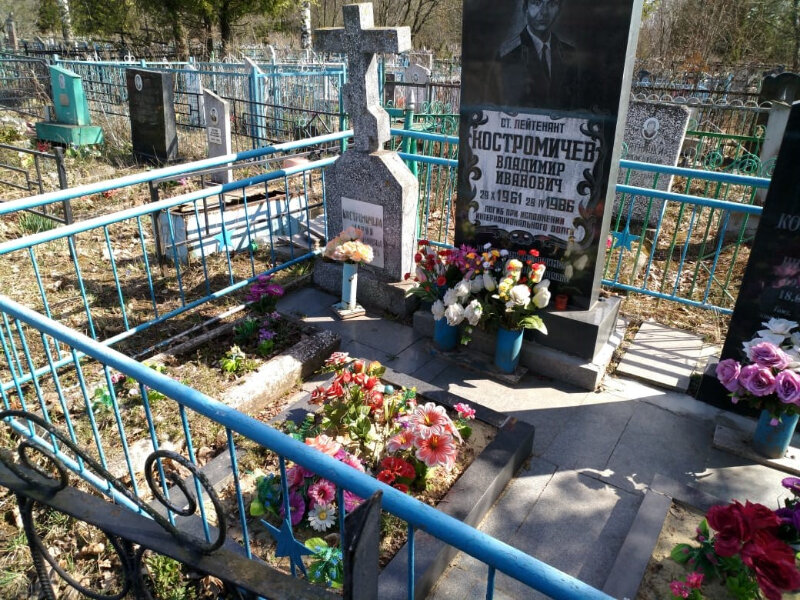 Ünlü kişilerin mezarları Воин-интернационалист В.И. Костромичев, Orel, foto