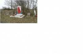 Anıt, heykel Братская могила, Gdov, foto