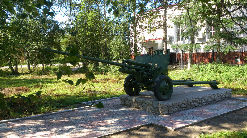 Teknoloji anıtı Артиллерийская пушка, Magadan Bölgesi, foto