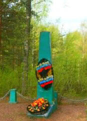 Anıt, heykel Обелиск советским воинам 1943 г., Okulovka, foto