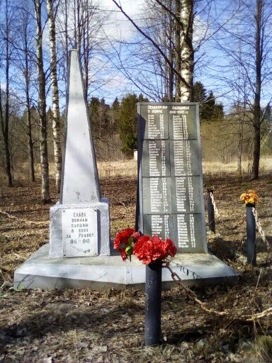 Anıt, heykel Обелиск погибшим в годы Великой Отечественной войны, Kostromskaya oblastı, foto