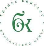 Yuridichesky tsentr Biznes Konsalt (ulitsa Nikolayeva No:9), hukuk büroları  Elektrostal'den