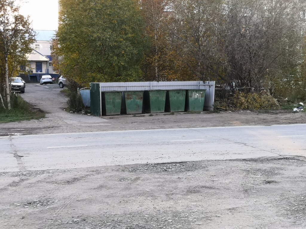 Çöp alanları Trash and garbage disposal area, Yamal‑Nenets Özerk Bölgesi, foto