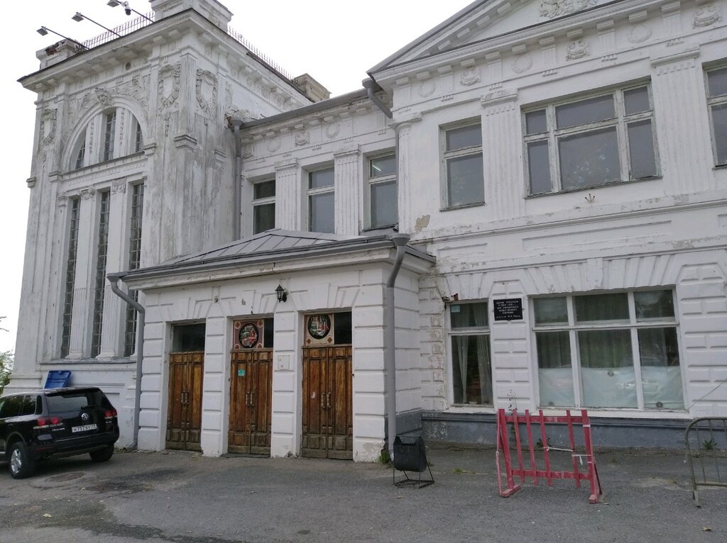 Filarmoni Ульяновская областная филармония, Ulyanovsk, foto