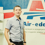 Air-edem (Karbysheva Street No:67), havalandırma sistemleri  Samara'dan
