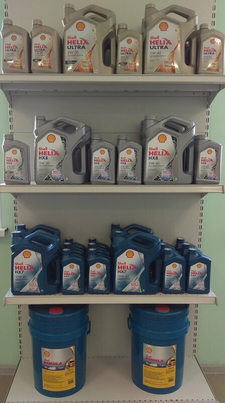 Otomobil yedek parçaları Chasti-Zapchasti, Smolensk, foto