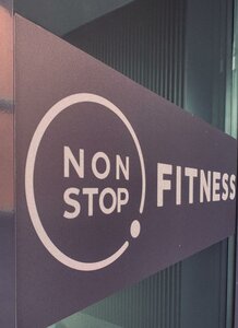 Nonstop Fitness (Saint Petersburg, Bolshaya Zelenina Street, 24), fitness club  Saint‑Petersburg'dan