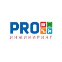 Pro Engineering - Heating systems (Gorkovskoye Shosse Street No:47), su, ısıtma, kanalizasyon sistemleri  Kazan'dan