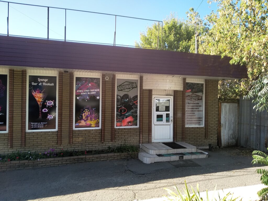 Oto ses sistemleri Soundmast3r, Krasnodon, foto