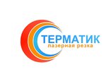Termatic-Laser (Torgovo-promyshlennaya ulitsa No:3к1, derevnya Peski), lazer çalışmaları  Saint‑Petersburg ve Leningradskaya oblastından