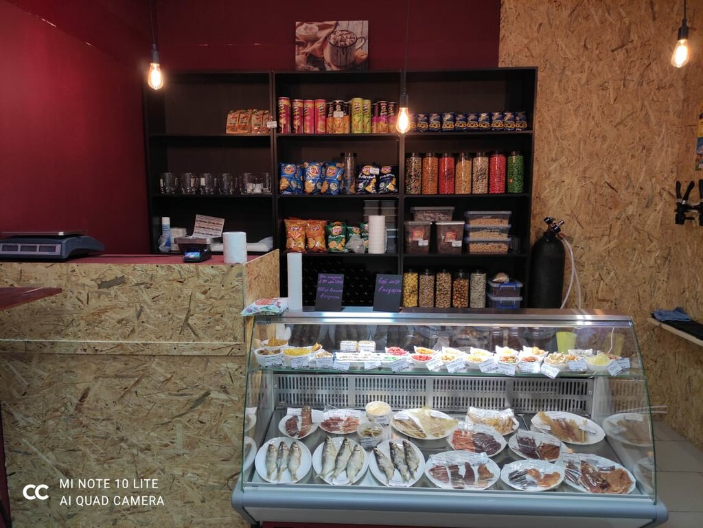 Alkollü içecekler Разливные напитки, İvanteyevka, foto