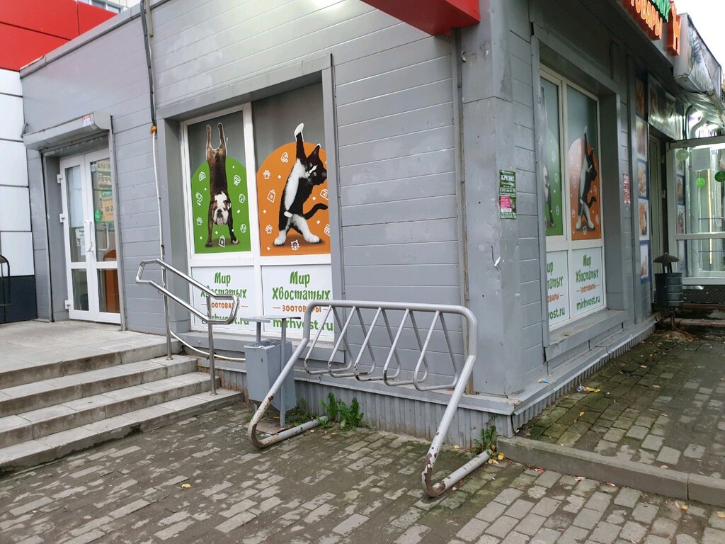 Bisiklet park yerleri Велопарковка, Perm, foto