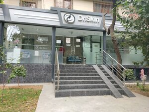 Dr. Skin (Afrosiyob Street No:14/1, Tashkent), tıp merkezleri ve klinikler  Taşkent'ten