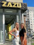 Beauty salon Zazu (40 Let Pobedy Street No:43Д), güzellik salonu  Tolyatti'den (Togliatti'den)