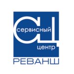 Revansh (Volskiy trakt No:14/1, Saratov), beyaz eşya servisleri  Saratovskaya oblastından
