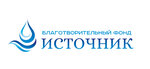 Charitable Foundation Source (Krasnoarmeyskiy Avenue No:7), yardım kuruluşları  Tula'dan