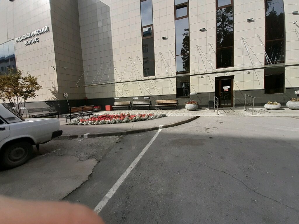 Hastane bölümü Радиологический корпус, Novosibirsk, foto