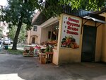 Овощи Фрукты (Stasova Street No:140/4), manavlar  Krasnodar'dan