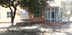 Стар компьютер сервис (Ferghana, Margilon Street), bilgisayar teknik servisleri  Fergana'dan