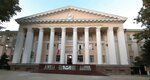 Отдел Государственной Фельдъегерской Службы России в г. Махачкале (Rasula Gamzatova Avenue No:5), devlet kurumları ve bakanlıklar  Makhachkala'dan