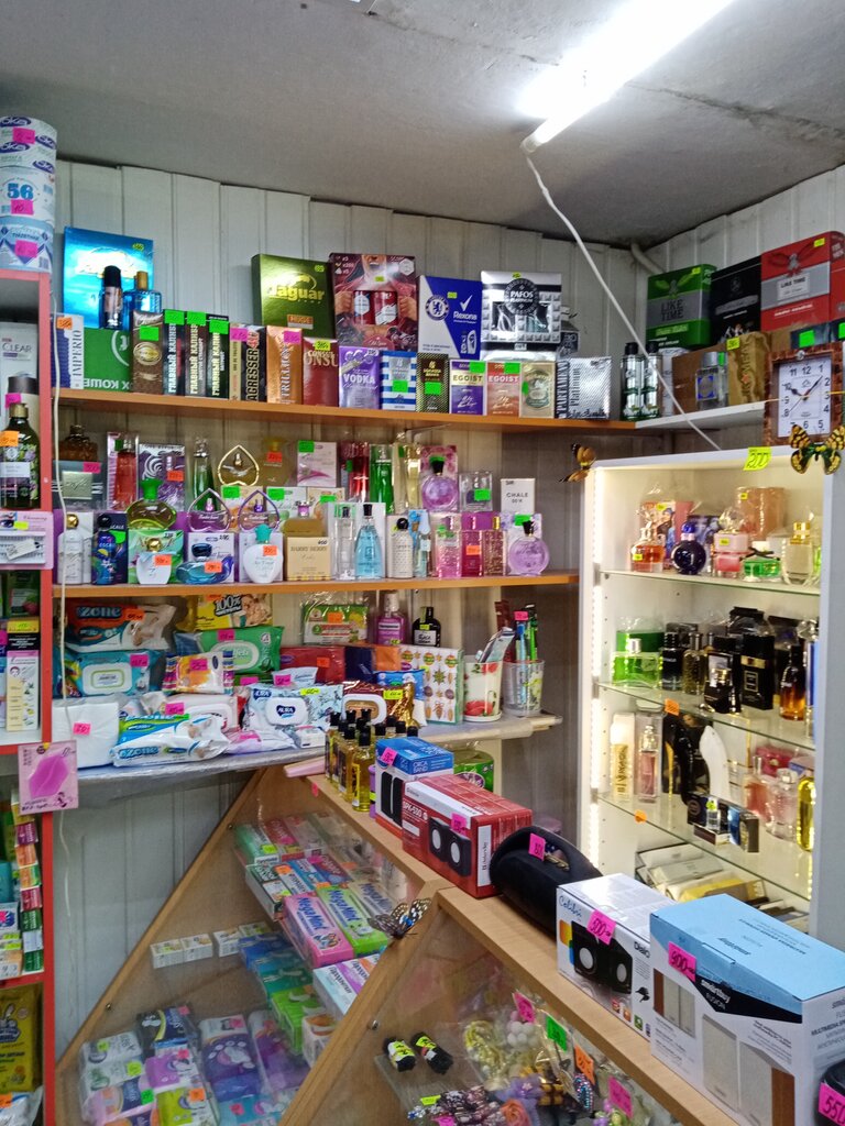 Ev temizlik ürünleri Всё для дома и огорода, Tulskaya oblastı, foto