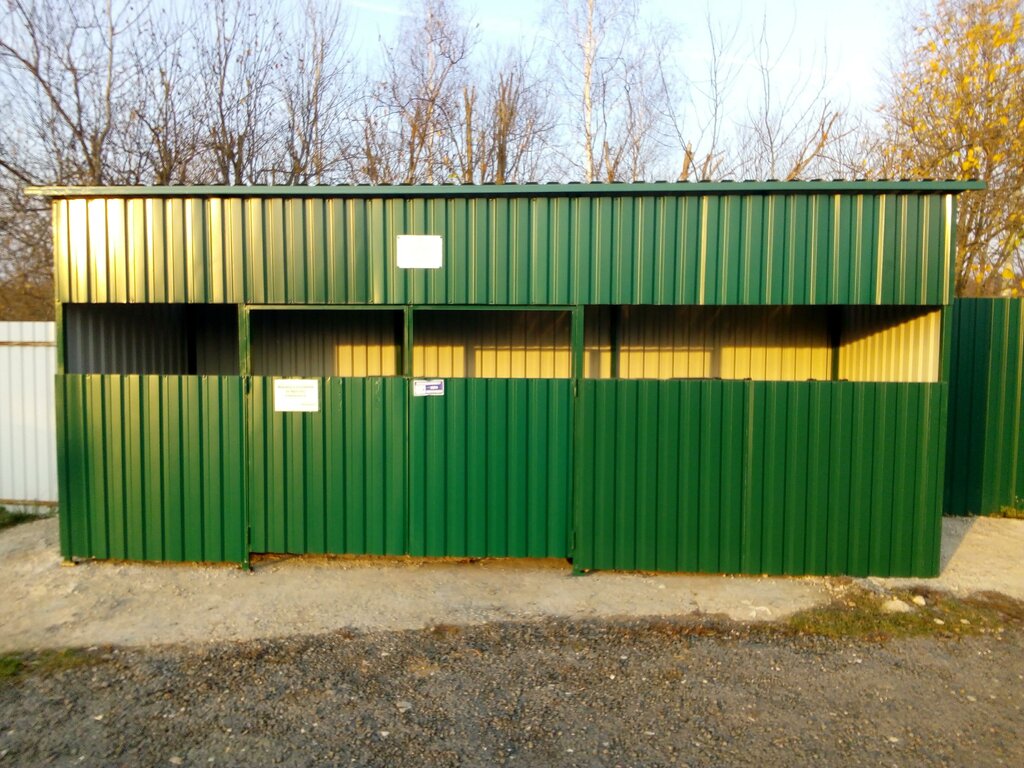 Çöp alanları Trash and garbage disposal area, Moskova ve Moskovskaya oblastı, foto