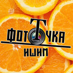 Fototochka (Malaya Sadovaya ulitsa No:60), fotoğraf hizmetleri  İşim'den