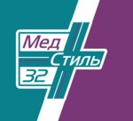 Медстиль 32 (Stanke Dimitrova Avenue No:54А/2), giyim mağazası  Briansk'tan