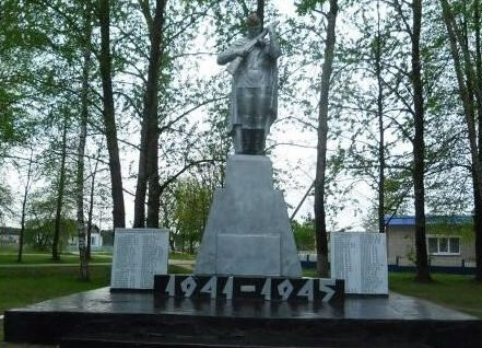Anıt, heykel Погибшим землякам, Minskaya oblastı, foto
