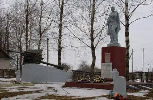 Anıt, heykel Мемориал Витебские ворота, Vitebskaya oblastı, foto