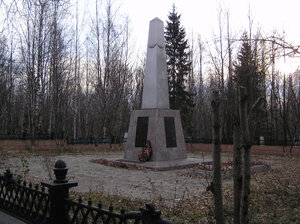 Anıt, heykel Мемориал Великой Отечественной войны, Çusovoy, foto