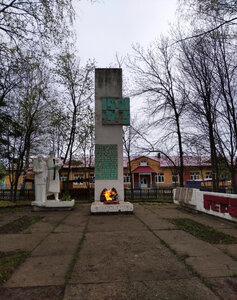 Мемориальный комплекс Парк Победы (Republic of Mordovia, Lyambirskiy rayon, Salovskoye selskoye poseleniye, Settlement of Sovkhoz Kommunar), anıt, heykel  Mordovya'dan