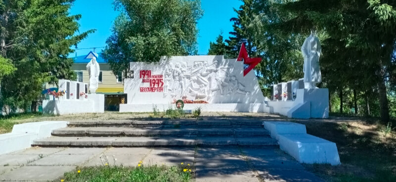 Anıt, heykel Мемориал Великой Отечественной войны, Omskaya oblastı, foto