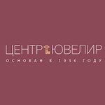 Центр Ювелир (Namyotkina Street No:10А), yönetim ofisi  Moskova'dan