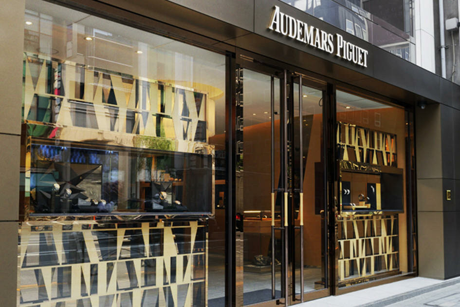Saatçiler Audemars Piguet Boutique Ginza, Tokyo, foto
