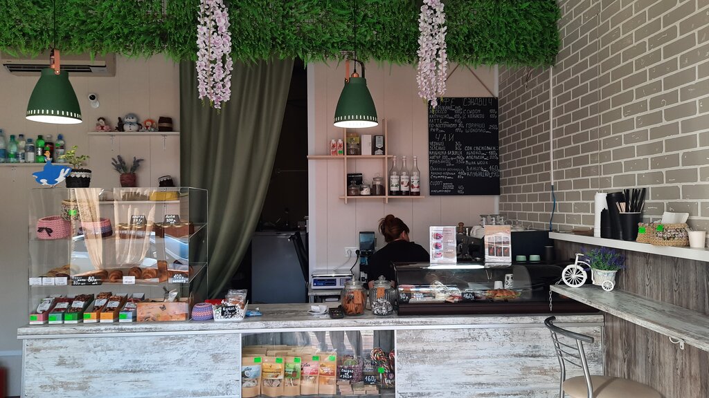 Kahve dükkanları KaFeechka, Soçi, foto