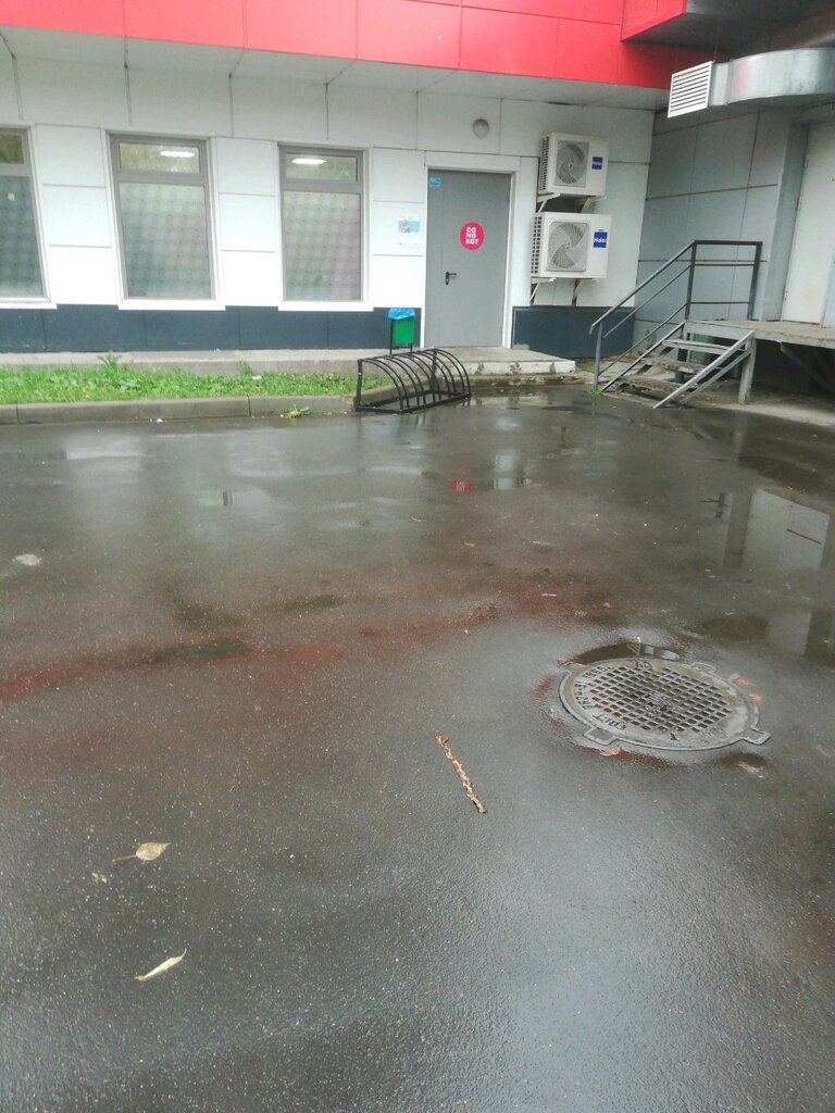 Bisiklet park yerleri Bicycle parking, Moskova, foto