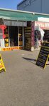 Keyservice (Geroev Desantnikov Street No:2/5, Novorossiysk), görüntülü diafonlar  Novorossiysk'ten
