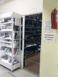 Обувь (ulitsa Chaykovskogo No:3Б), ayakkabı mağazaları  Vladimir'den