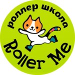 Roller School Roller Me (Lesotekhnikuma Street No:49/1, Ufa), spor okulları  Ufa'dan