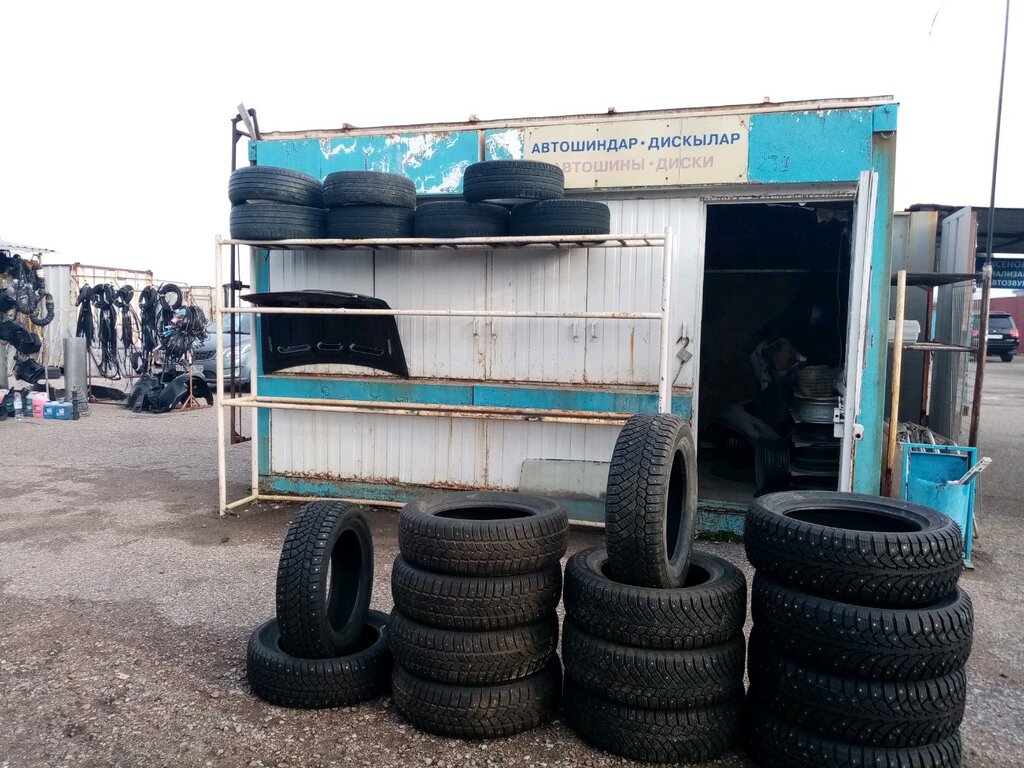 Jant ve lastikçiler Avtomobilnyye diski i shiny, Ufa, foto