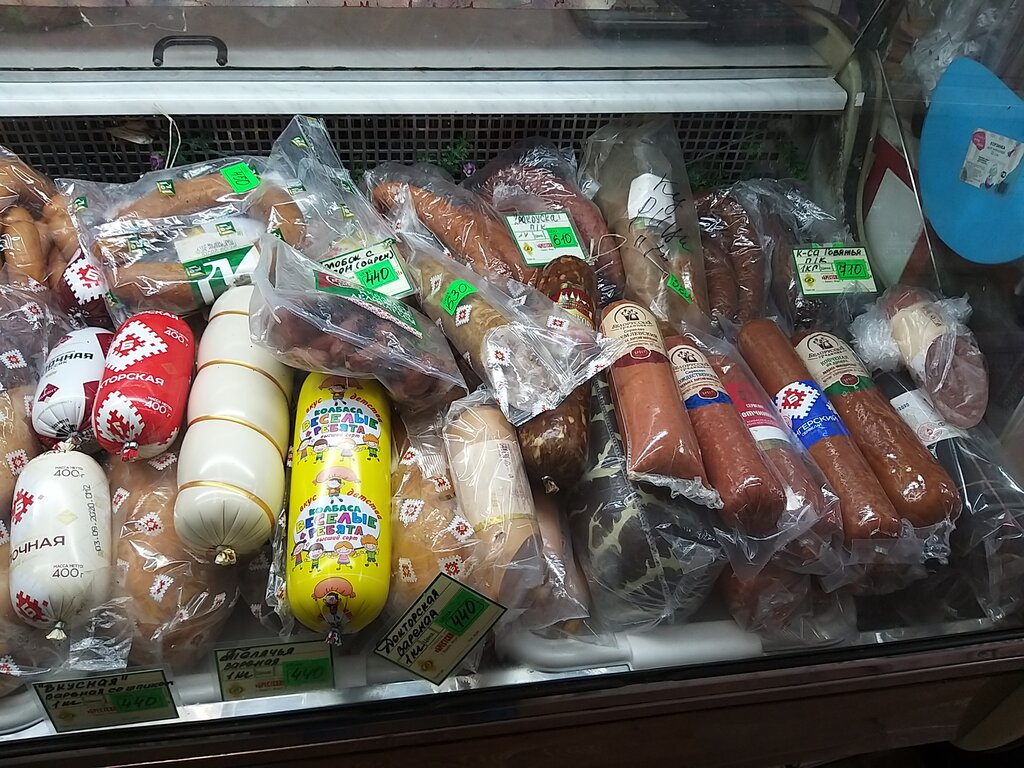 Kasap, şarküteri Белорусские колбасы, Soçi, foto