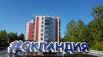 Iva Dom (Revolyutsii Highway No:12к2), konut blokları  Saint‑Petersburg'dan