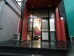 Clothing Store (Mustaqillik Street No:7A, Andizhan), giyim mağazası  Andican'dan