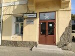 Medical College (Voroshilovskiy Avenue No:24), yüksekokul  Rostov‑na‑Donu'dan