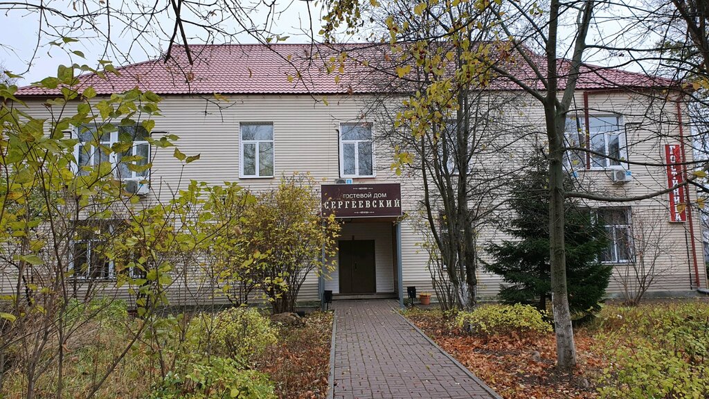 Seyahat acenteleri Живые Родники, офис, Nijni Novgorod, foto