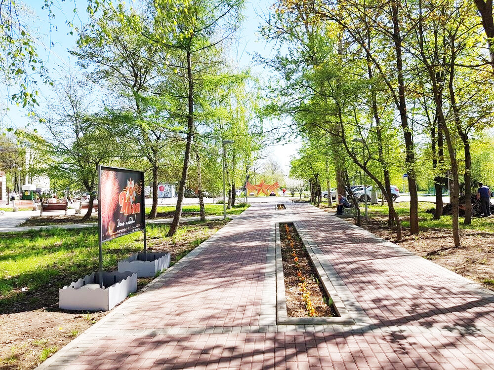 Kültür ve eğlence parkları Аллея Славы, Moskova, foto