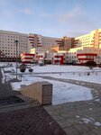 Центр острых отравлений (Lyapidevskogo Street No:1), hastaneler  Barnaul'dan