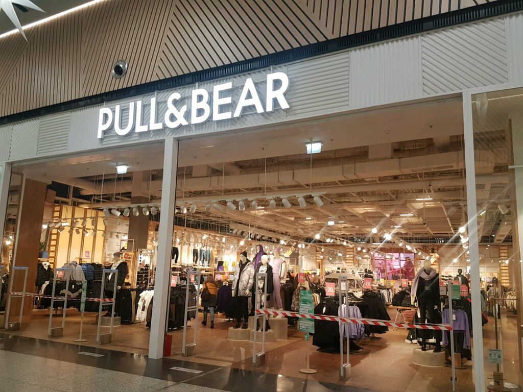 Giyim mağazası Pull & Bear, , foto