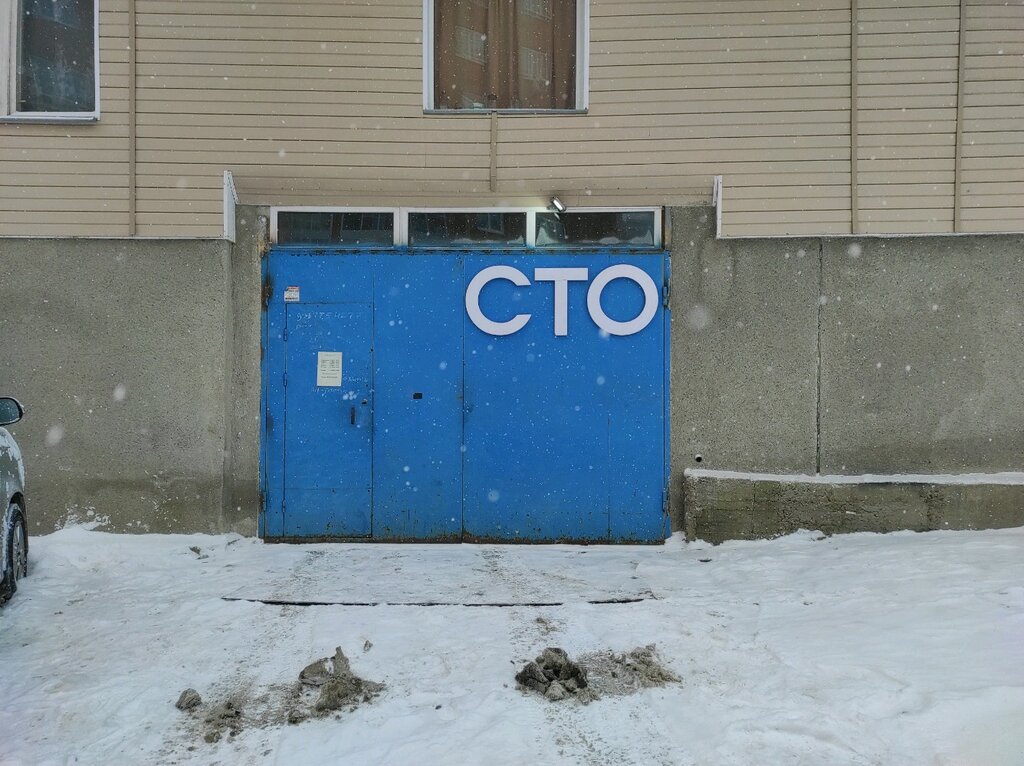 Otomobil servisi Modul, Novosibirsk, foto